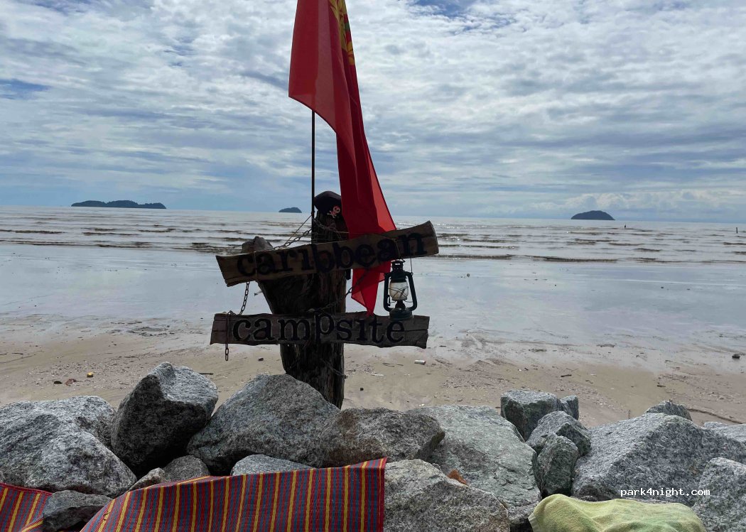 park4night - (06900) Caribbean Campsite (kg Ruat)