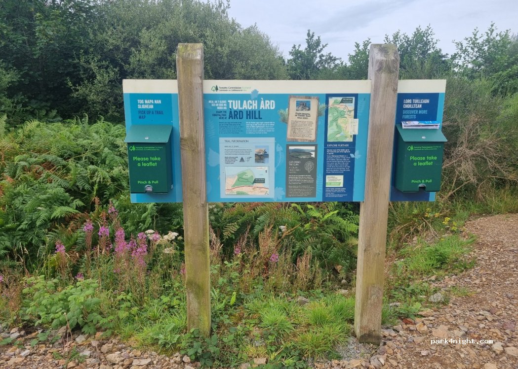 park4night - (IV40 8FE) Balmacara Square - Unnamed Road