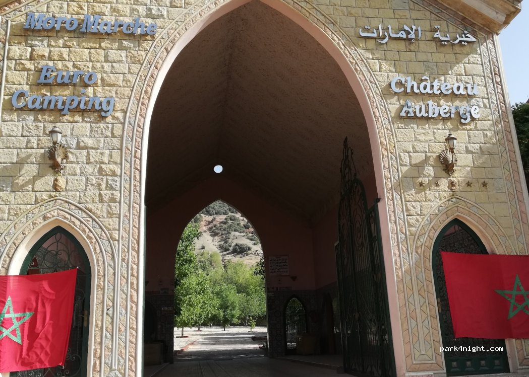park4night - () Euro Camping Emirates Tourist Center Azrou Ifrane