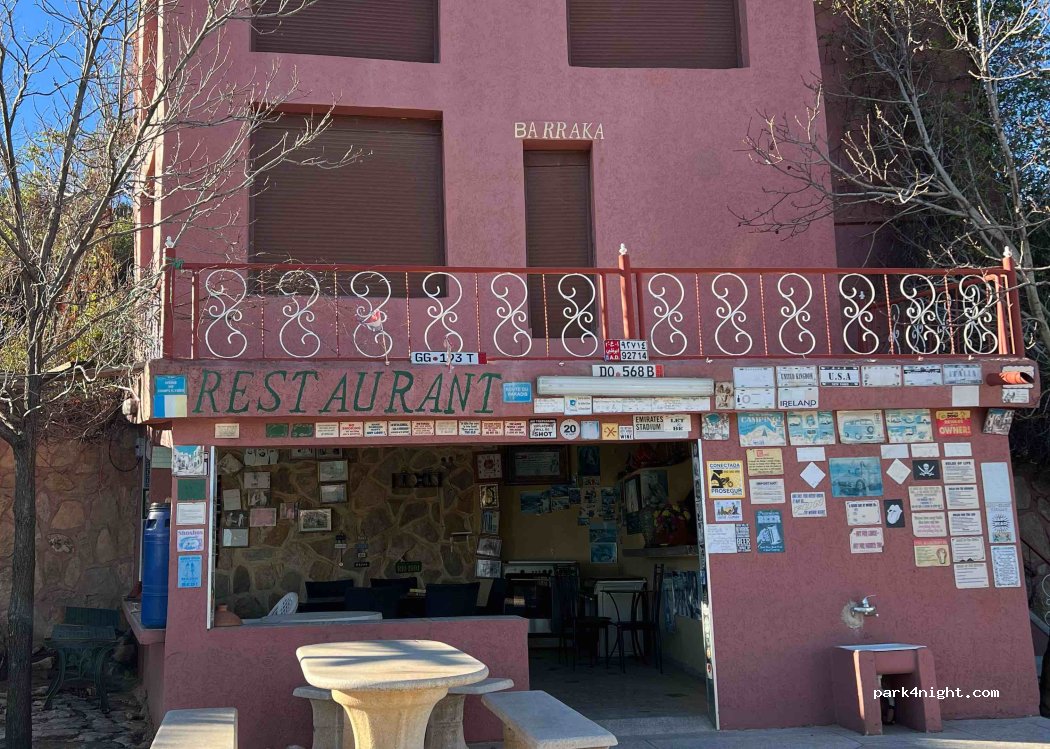 park4night - () Euro Camping Emirates Tourist Center Azrou Ifrane