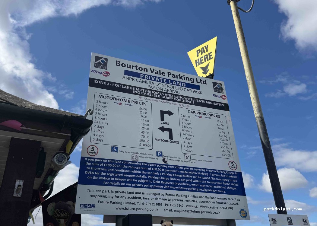 park4night - (GL54 1JU) Cotswold - Fosse Way